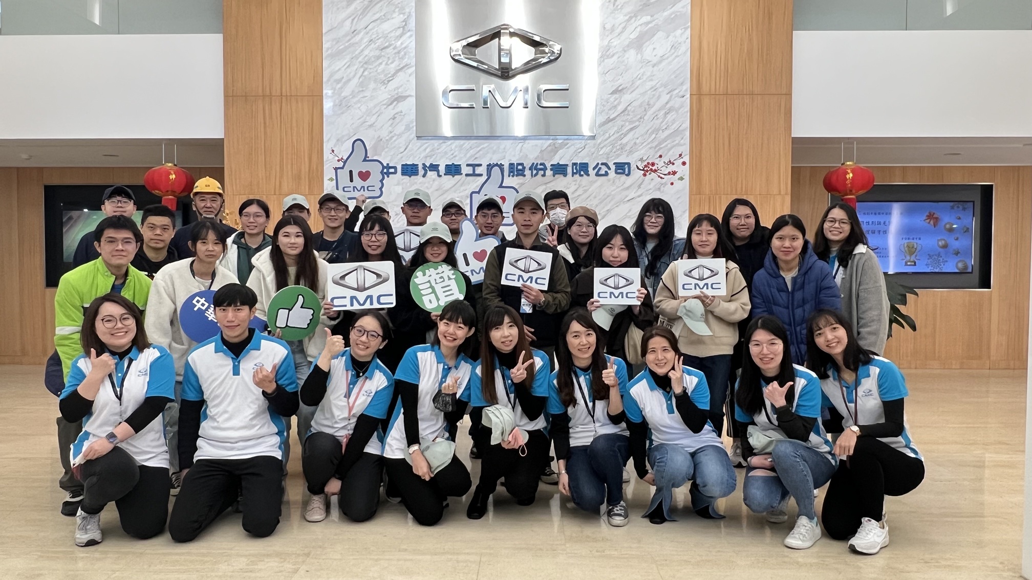 中華汽車《Career Drive 職涯驅動營》報名招生中 助力學生探索職涯方向 - 試車頻道 TCar