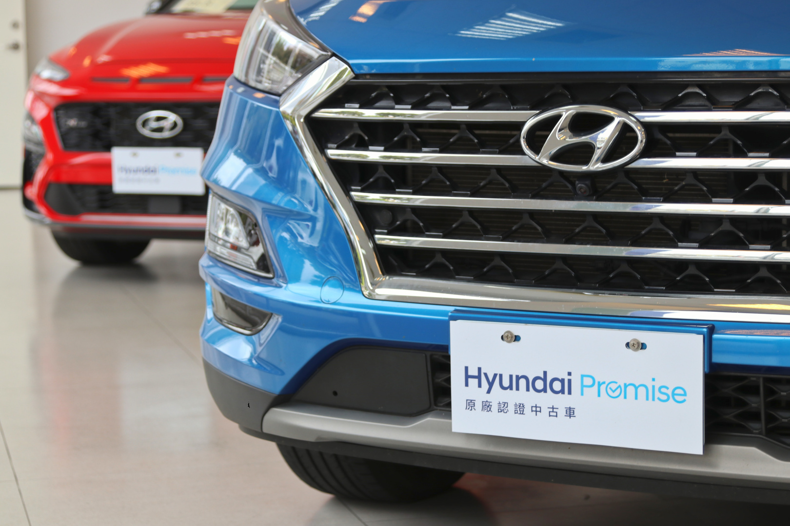 六大承諾 待車如新 Hyundai Promise 原廠認證中古車擴大營運 - 試車頻道 TCar